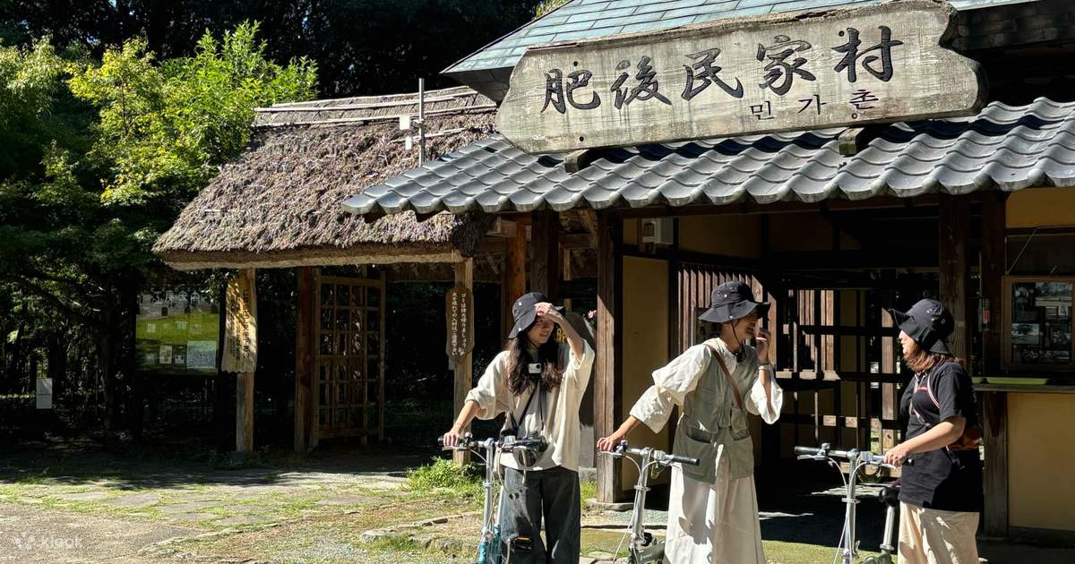 Du lịch xe đạp Satoyama dựa trên các di tích lịch sử và ngôi nhà lịch sử - Klook Việt Nam